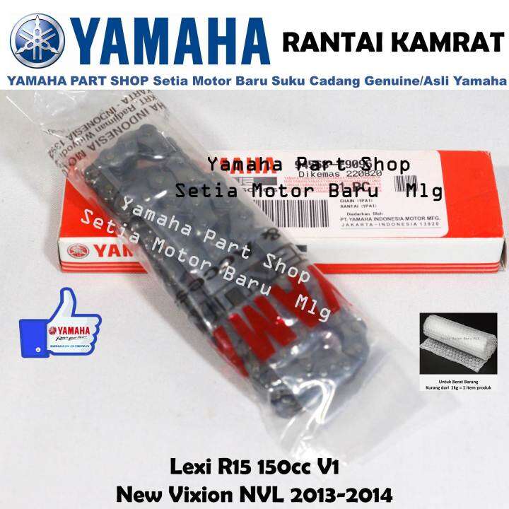 Rantai Kamrat Chain Lexi R15 Lama V1 New Vixion NVL Original Asli ...