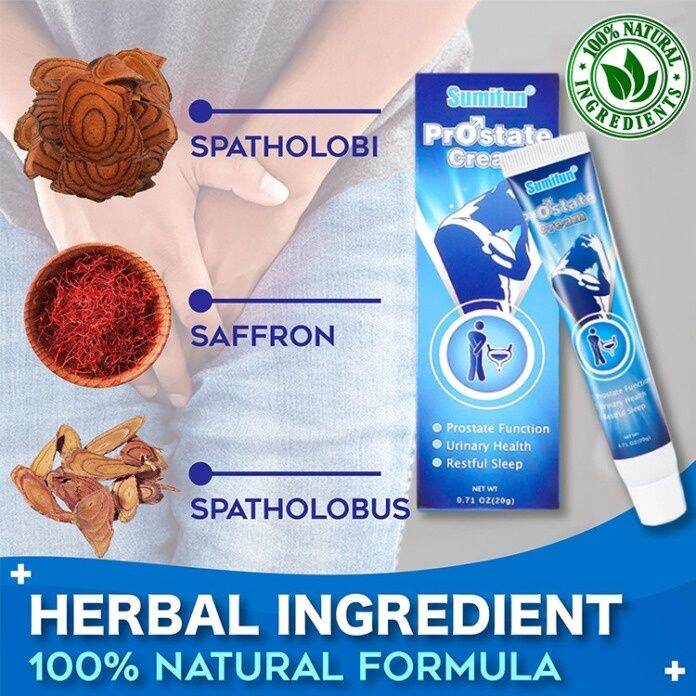 Natural plant essence prostate care cream รักษาปัสสาวะบ่อย ความเร่งด่วน ...