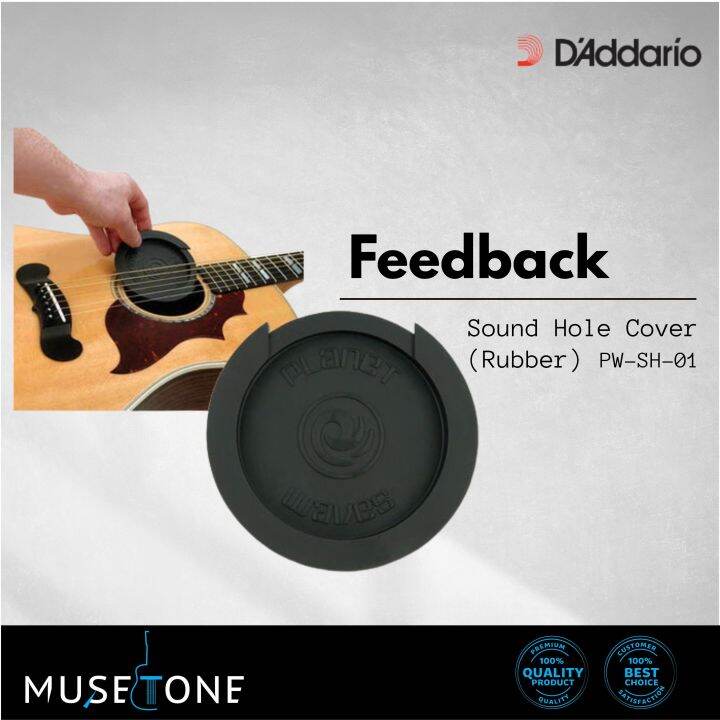 D'Addario Guitar Sound Hole Cover Silencer Screeching Halt Acoustic ...