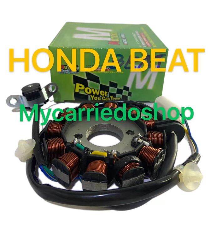 Motor Stator Coil For HONDA BEAT | Lazada PH