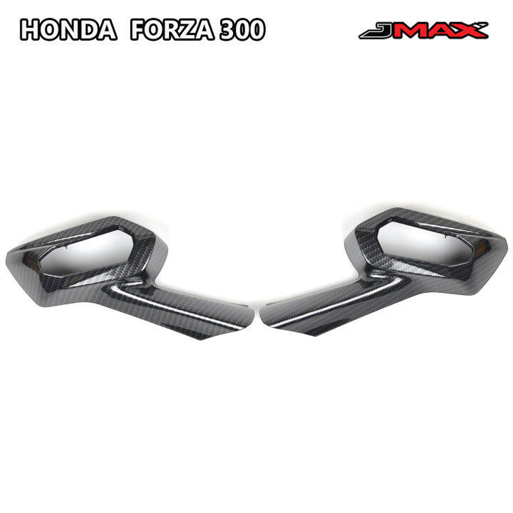 ฝาครอบกระจกข้าง Forza 300 JMAX ตรงรุ่น ลายฟิล์มคาร์บอน 6D | Lazada.co.th