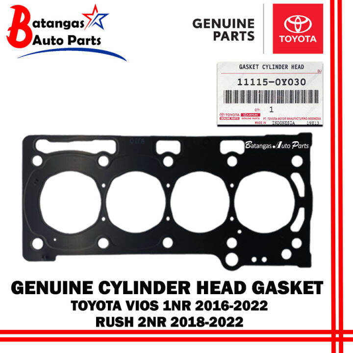 GENUINE CYLINDER HEAD GASKET TOYOTA VIOS 1NR 2016-2022 / RUSH 2NR 2018 ...