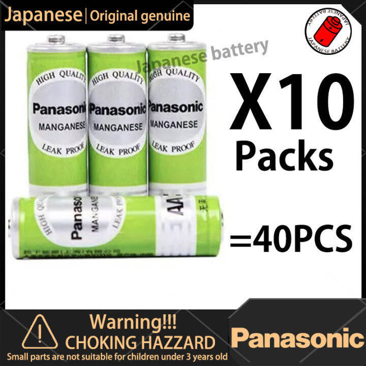 Panasonic AA/AAA (40pc) Battery Green Extra 1.5V R6ST/4S Panasonic AA ...