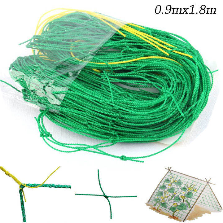 Garden Net Plants001- 0.9x1.8m Gardening Green Nylon Net Plant For ...