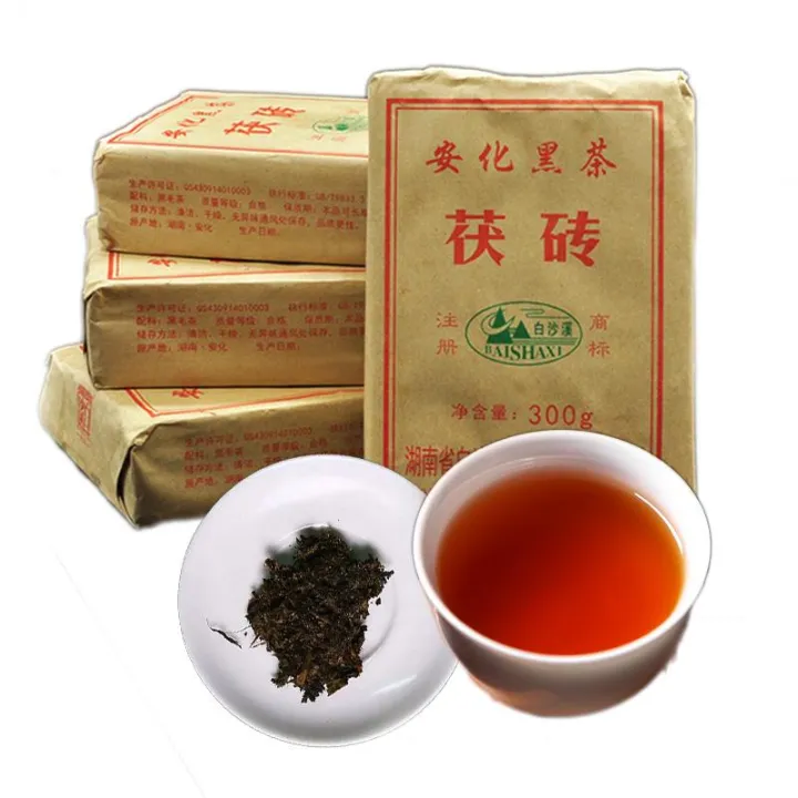Fu Zhuan Brick Tea Organic Baishaxi Dark Tea China Anhua Black Tea Fu ...