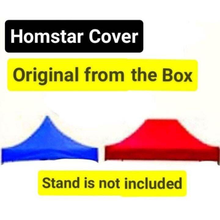 Homstar Cover Original from the Box or Heavy Duty Lona better than orig ...