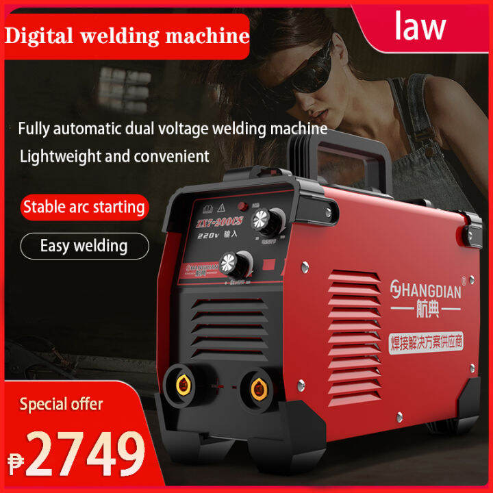 Welding machine Inverter IGBT inverter, controlled by IGBT Digital ...