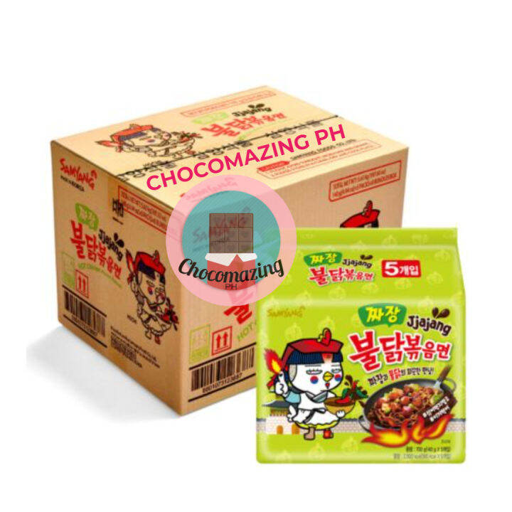 1 Box Samyang Hot Chicken Noodle Jjajang Box (40PCS) | Lazada PH