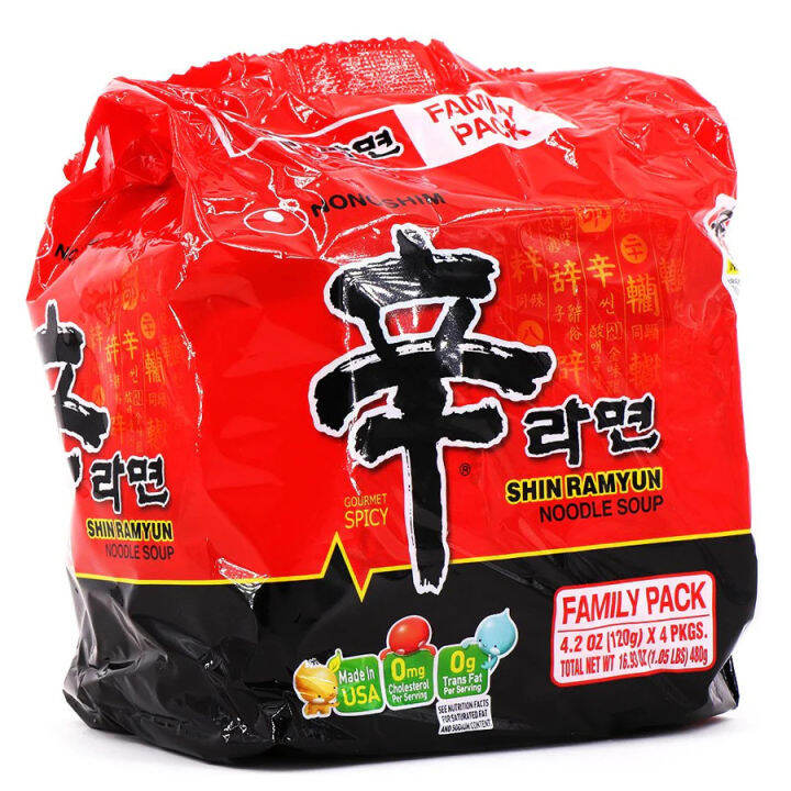 Shin Ramen Multipack (5pcs) | Lazada PH