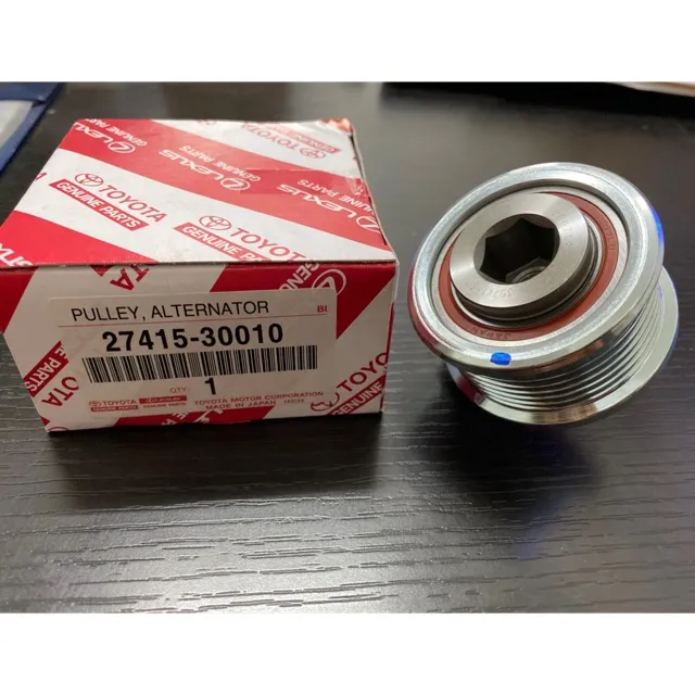 ORIGINAL TOYOTA HIACE KDH200 (2005-2019) ALTERNATOR PULLEY WITH CLUTCH ...