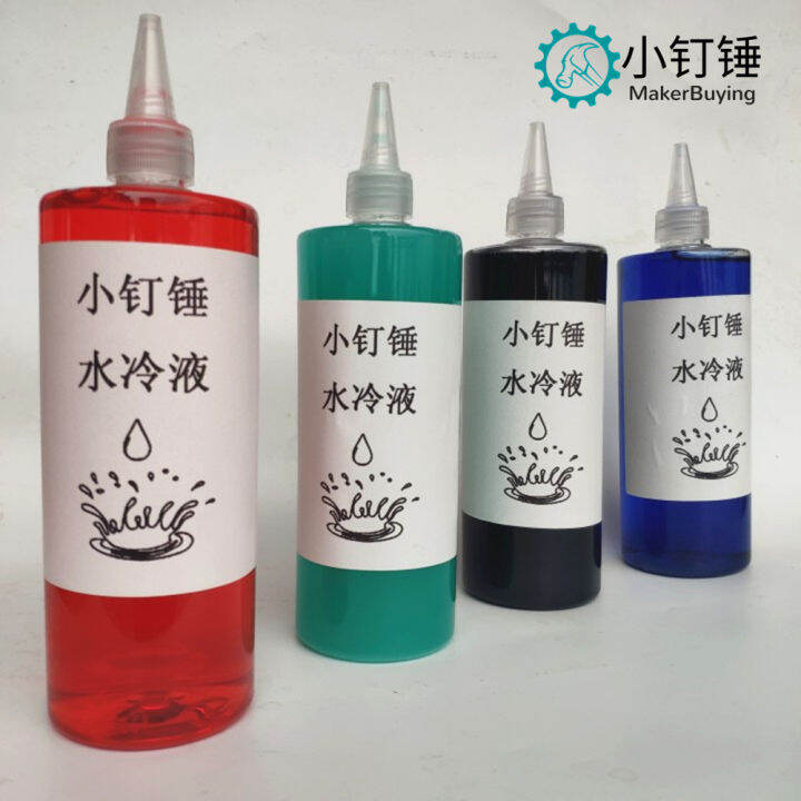 Yinxuan Mobile phone case water-cooled liquid CPU deionized heat ...