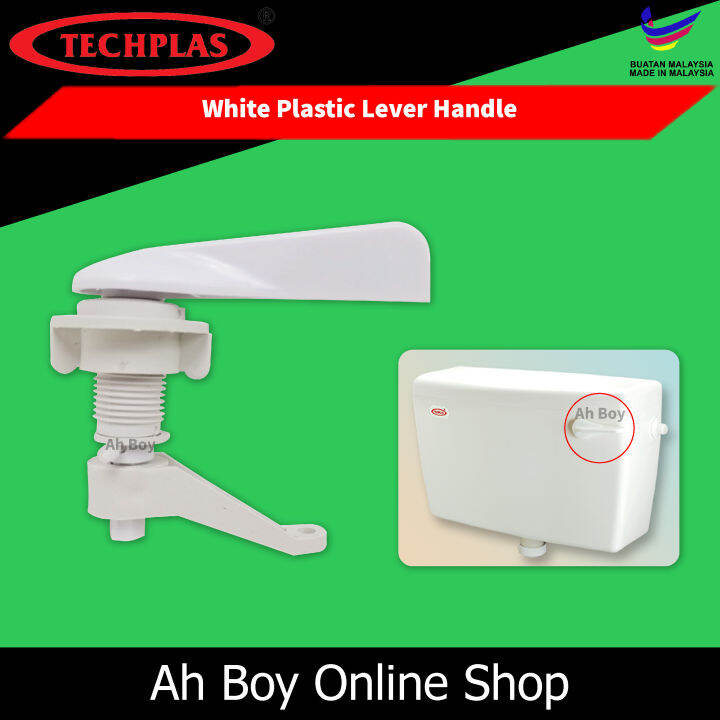 Techplas White PVC Toilet Cistern Flush Handle Front Low Lever Handle ...