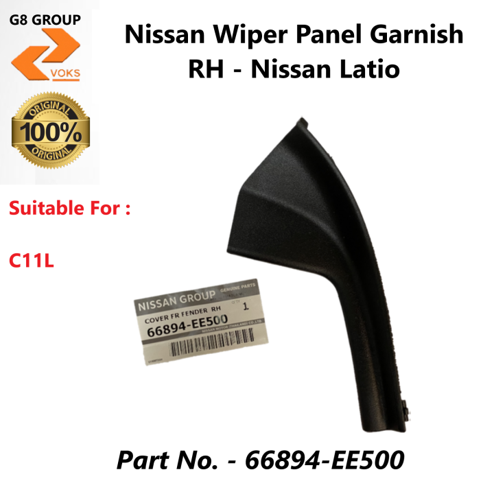 Nissan Wiper Panel Garnish RH - Nissan Latio ( 66894-EE500 ) | Lazada