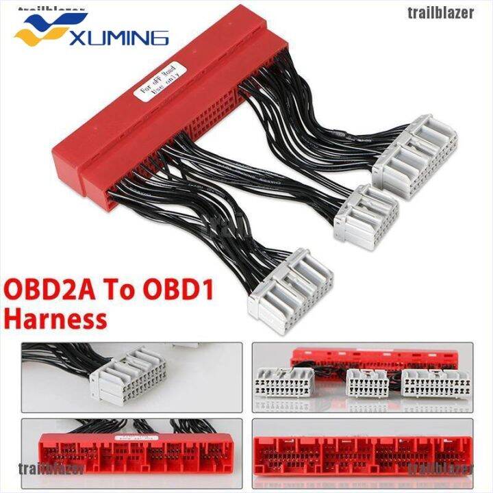 Xuming OBD2A To OBD1 Conversion ECU Jumper Harness Adapter for Honda ...