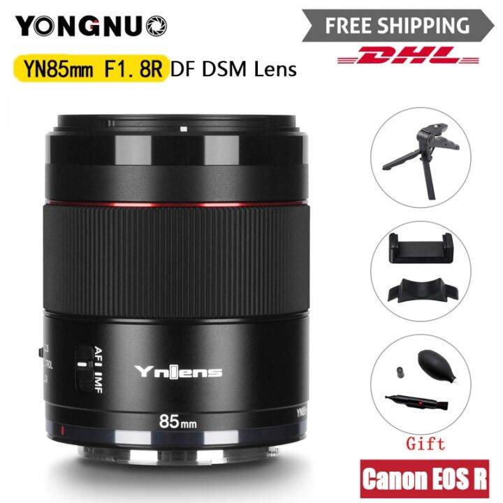 YONGNUO โฟกัสอัตโนมัติเต็มเฟรม DSM แบบฟูลเฟรมเลนส์กล้องถ่ายรูป Yn85mm F1.8R สำหรับ Canon EOS R ...