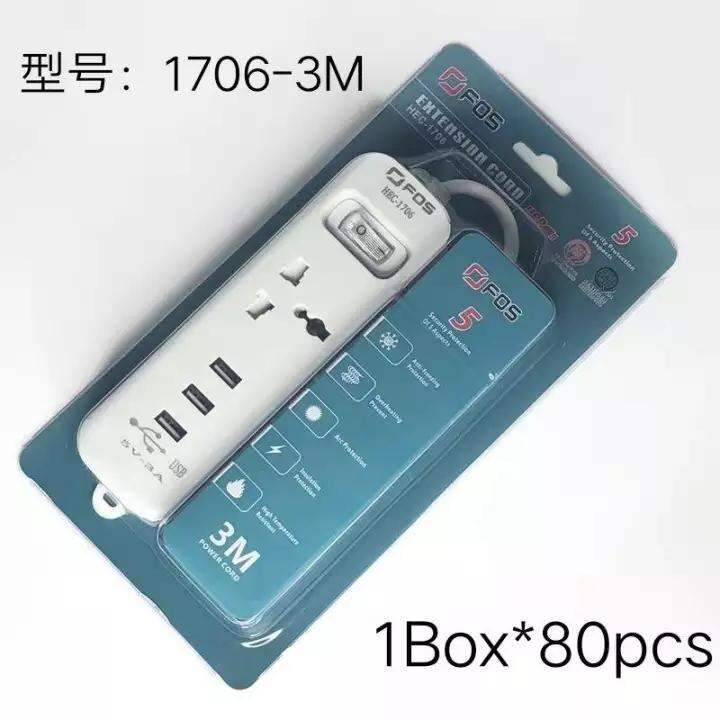 FOS HEC 1706 1P Electric Outlet Extension Cord 3 Meter With 3 Usb ...