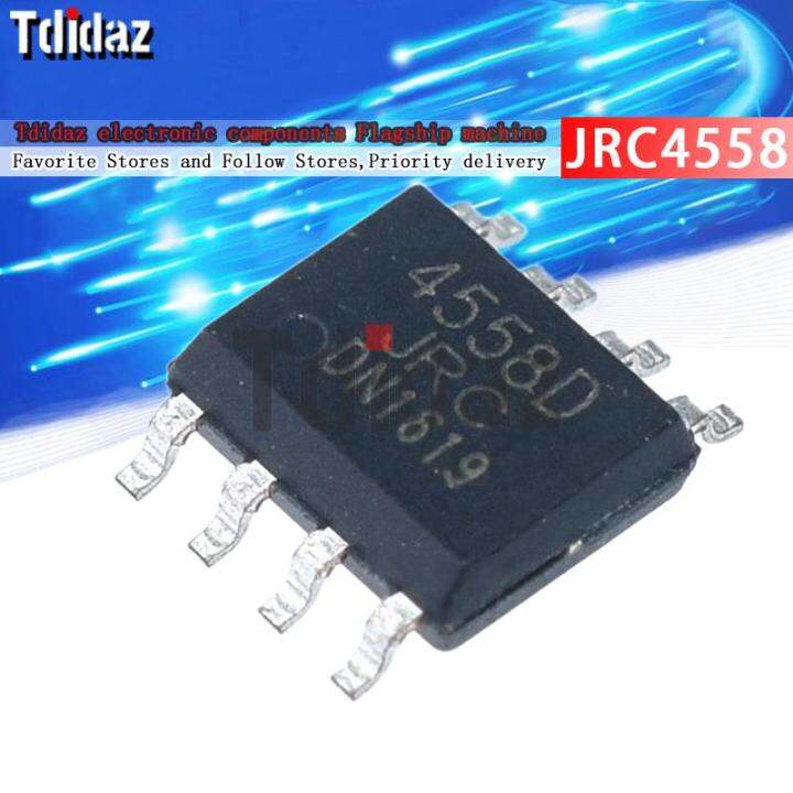50PCS 4558D SOP8 JRC4558 SOP JRC4558D NJM4558 4558 SOP-8 SMD ใหม่และต้นฉบับชิปเซ็ต IC | Lazada.co.th