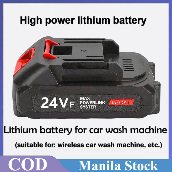 【24/48/88V】 Battery for High Pressure Washer Water Gun With Power ...