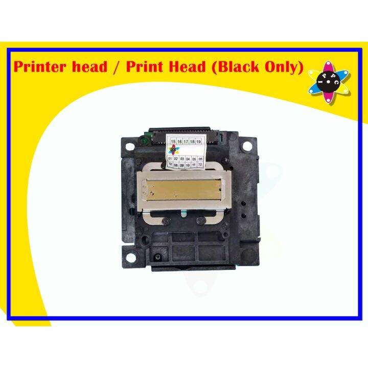 Printhead / Print Head / Printer Head for Epson L120 Series Printer ...