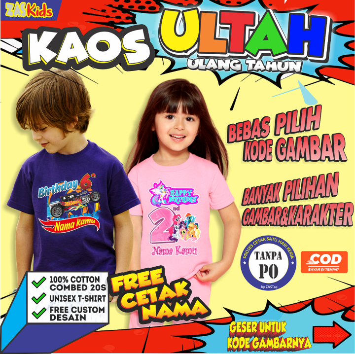 Kaos ULANG TAHUN Anak Kartun Free Cetak Nama Banyak Karakter / Kaos ...