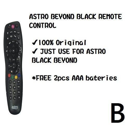 [ORIGINAL] ASTRO BEYOND BLACK REMOTE CONTROL | Lazada