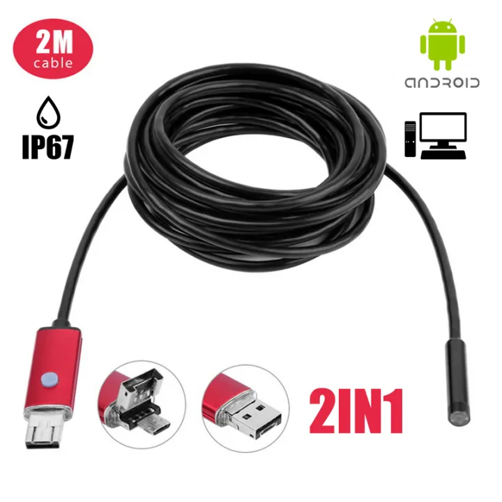 กล้องงู ส่องท่อ ส่องน้ำรั่ว ส่องงานเครื่องยนต์ USB-android ZY-72 Android+PC (7mm) 2M | Lazada.co.th