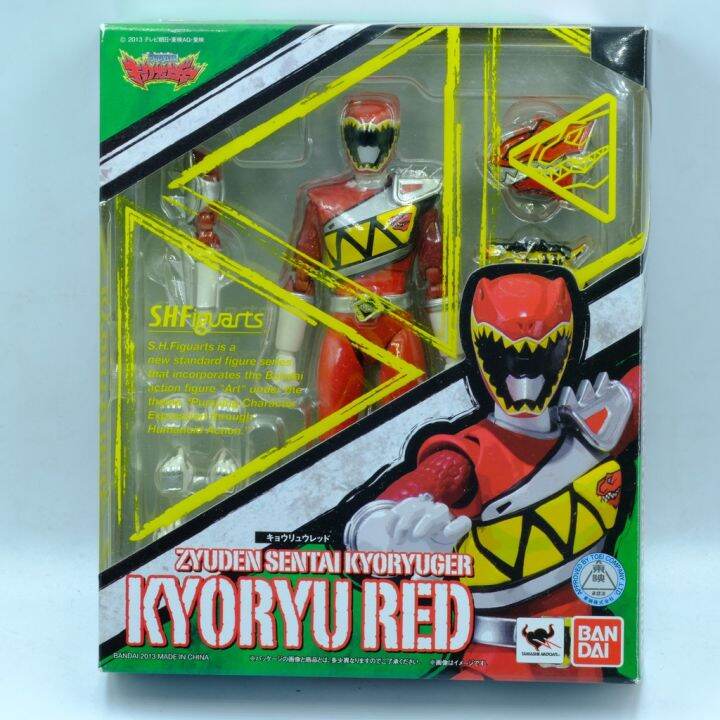 Mô hình SHF Kyoryu Red Chính hãng Bandai S.H.Figuarts Zyuden Sentai ...