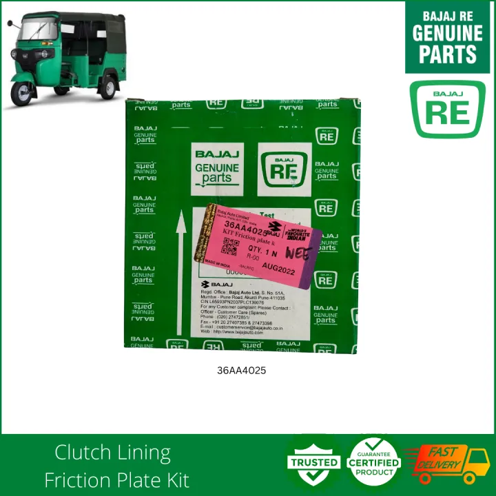 Bajaj Re Genuine Parts | atelier-yuwa.ciao.jp