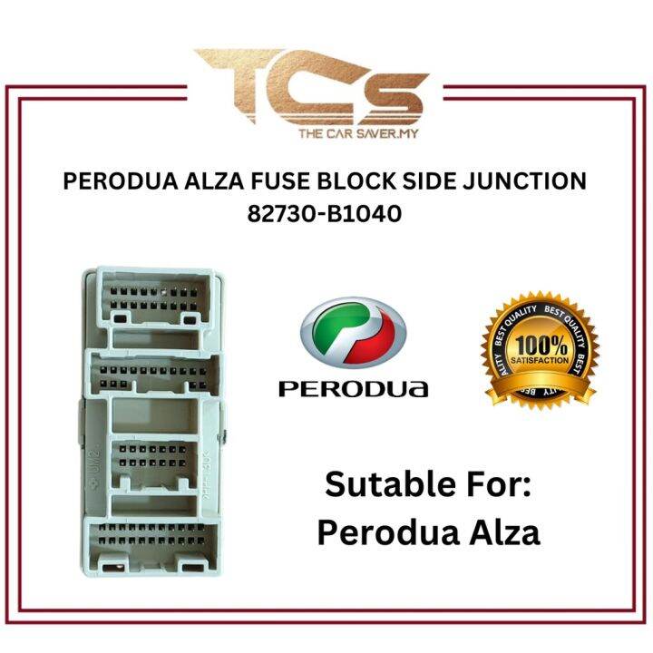PERODUA ALZA FUSE BLOCK SIDE JUNCTION 82730-B1040 | Lazada