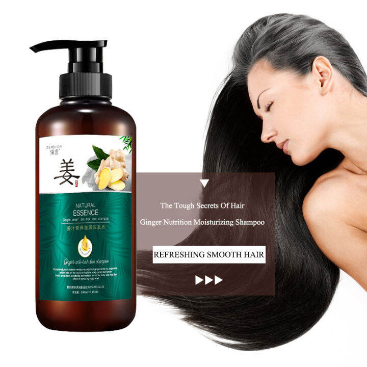 Ginger anti dandruff shampoo hair grower and conditioner nizoral remover scalp treatment care ...