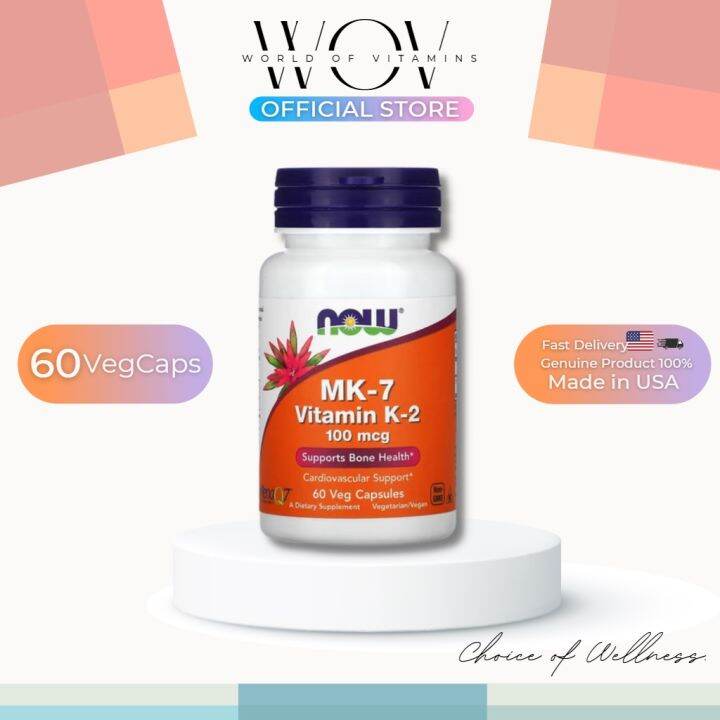 NOW Foods, MK-7 Vitamin K-2, 100 mcg., 60 capsules(SKU.2196) | Lazada.co.th