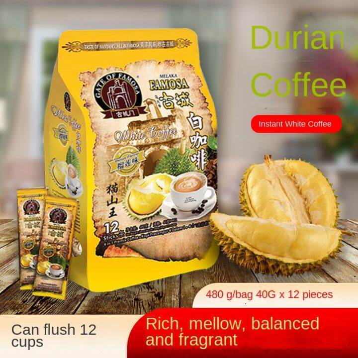 Malaysia GATE OF FAMOSA Durian Latte Milk Tea Original 3-in-1 White Coffee Instant Coffee 480g ...