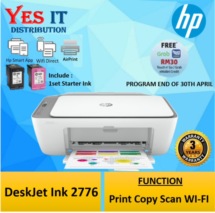 HP 2776 /2777/ 2336 PRINTER DESKJET INK ADVANTAGE ALL-IN-ONE ( PRINT ...
