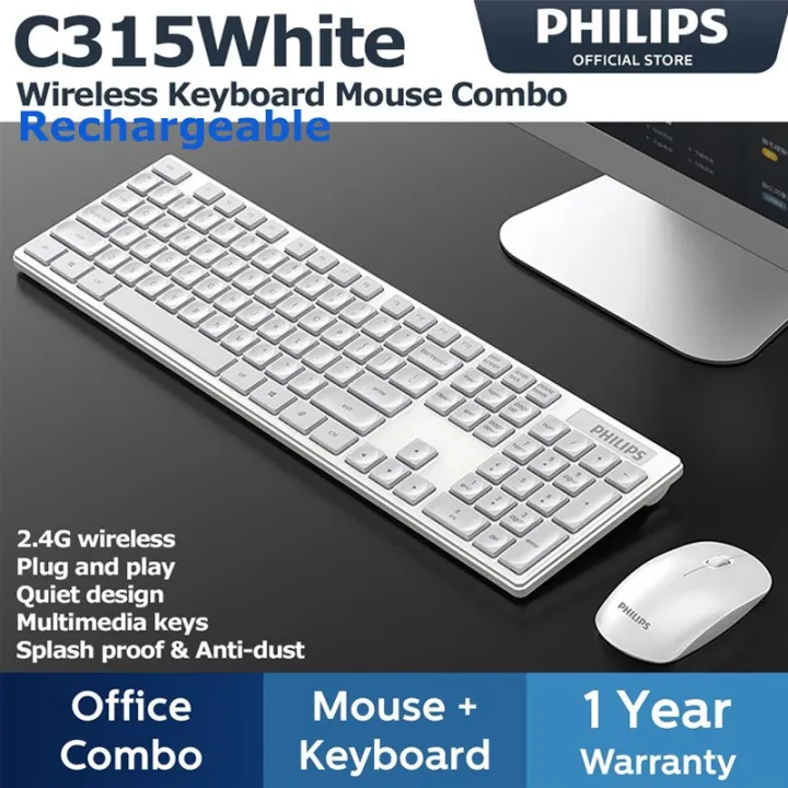 Philips C315 C234 C354 C294 Wireless / wired office Keyboard Mouse ...