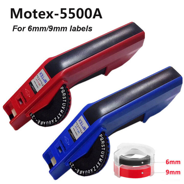 Motex E5500B 3D Embossing manual label printers Manual Label Printer ...