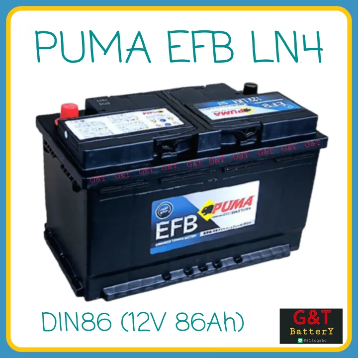 PUMA EFB LN4 แบตเตอรี่รถยนต์ 86Ah รองรับระบบ ISS แบตแห้ง DIN86 แบตรถยุโรป | Lazada.co.th