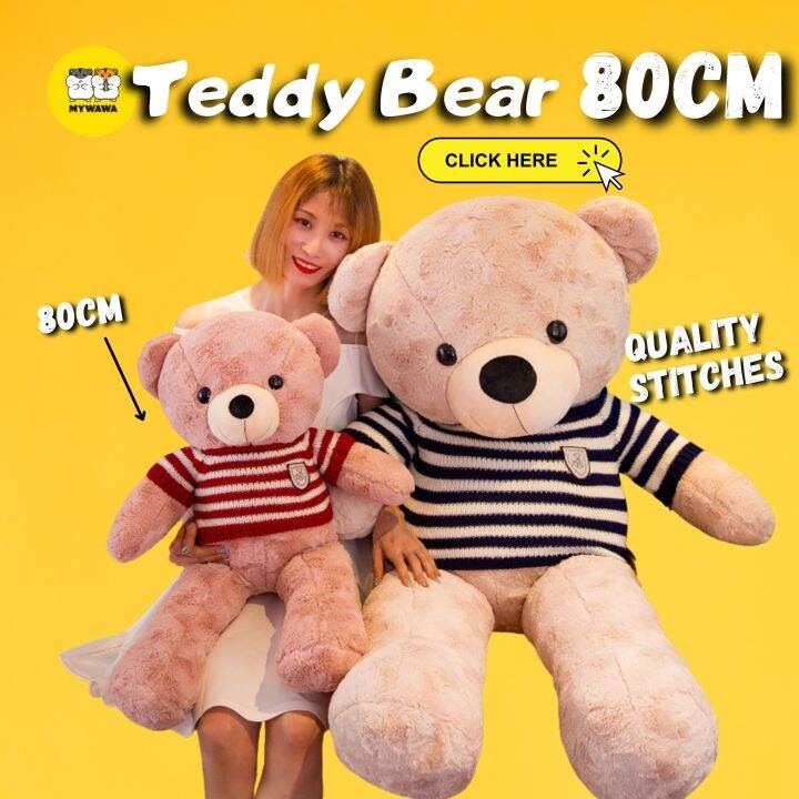 80cm Big Premium Teddy Bear Valentines Birthday Gift Surprise Hugging ...