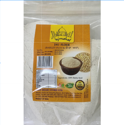 Taj Mahal Barley Flour - Jau Ka Atta 500g Made in India | Lazada PH