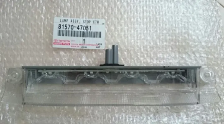 (ของแท้) 81570-47051 ไฟเบรค สปอยเลอร์ อัลติส เนเบอริ้ง TOYOTA ALTIS ...