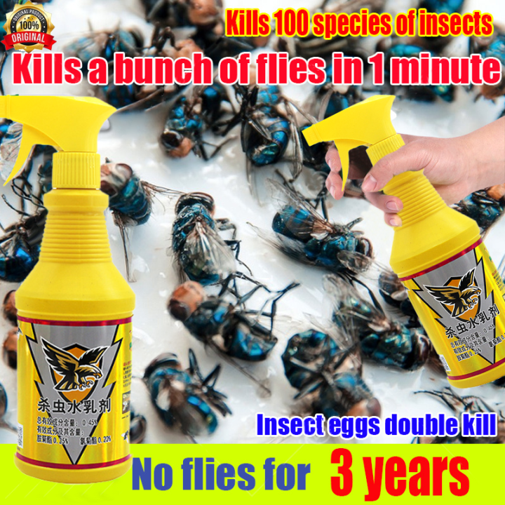 🐜No Pest Within 100m🦟Fly Killer fly spray 500ml Fly Killing Bait Fly ...