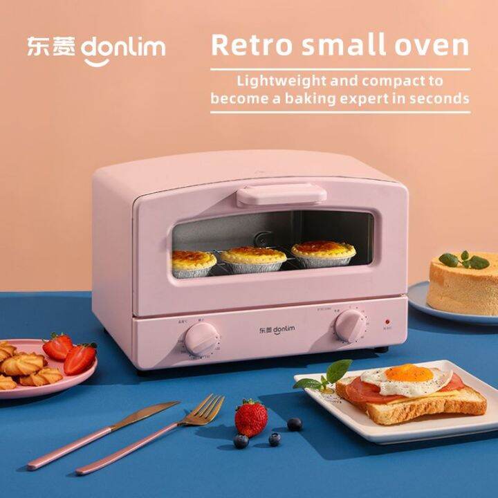 Donlim 12L microwave multifunction breakfast maker machine electric ...