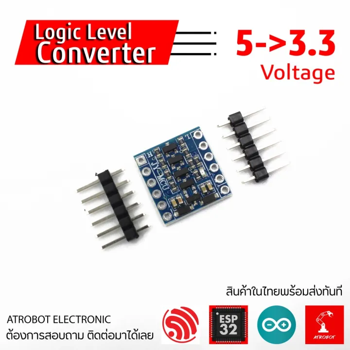 5v to 3.3v Logic Level Converter Bi-Directional โมดูลปรับแรงดันสำหรับ ... 5v to 3.3v Logic Level Converter Bi-Directional โมดูลปรับแรงดันสำหรับ ...
