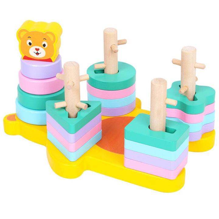 Bafada Wooden Educational Preschool Shape Color Recognition Geometric ...