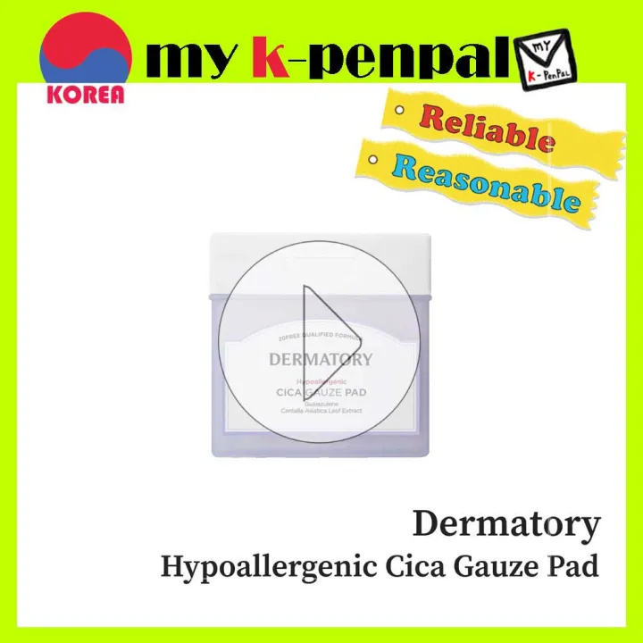 [dermatory] Hypoallergenic Cica Gauze Pad 50 sheets 1EA / Korean ...
