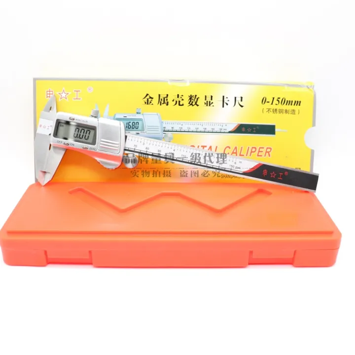 Shanghai Shengong High Precision Electronic Digital Display Vernier ...