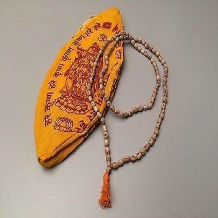 GOMUKHI JAPA MALA BAG FOR MANTRA JAPA MEDITATION YOGA WITH TULSI MALA ...
