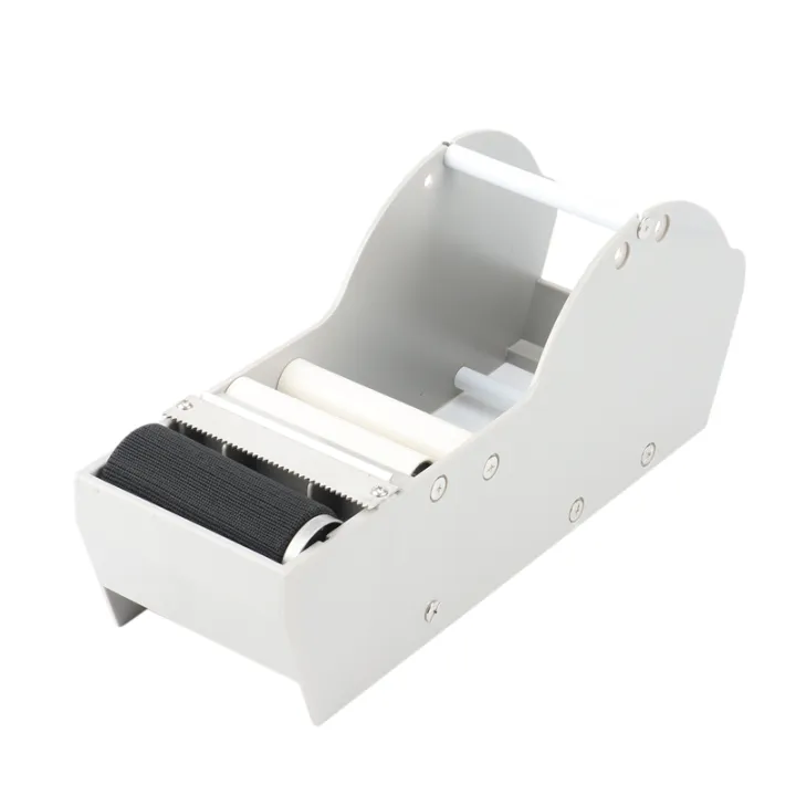 Desk Tape Dispenser, Wet Water Kraft Paper Cutter Kraft Paper Baler ...