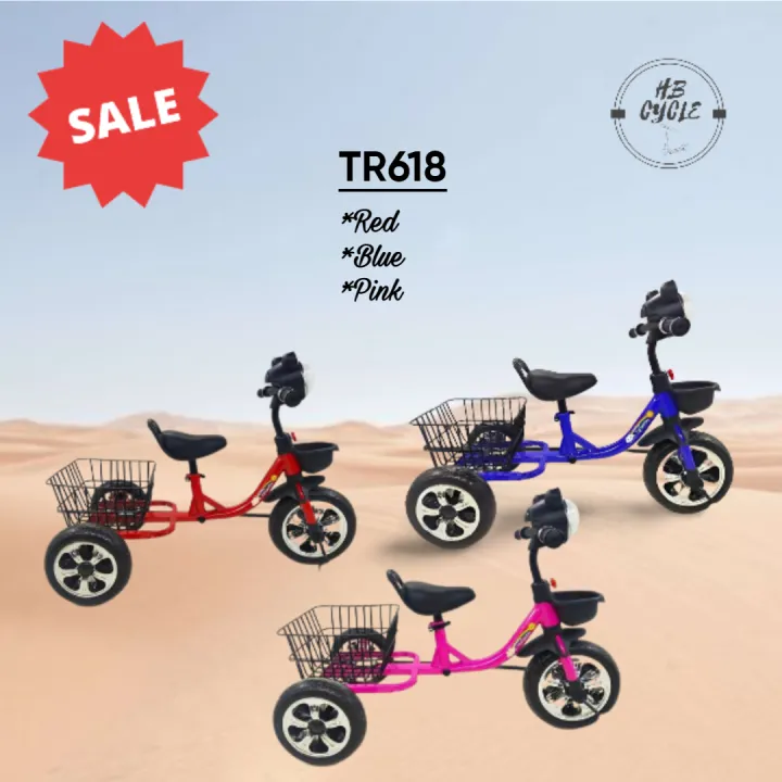 CHILDREN'S TRICYCLE TR618 with Light and Sounds | Lazada PH