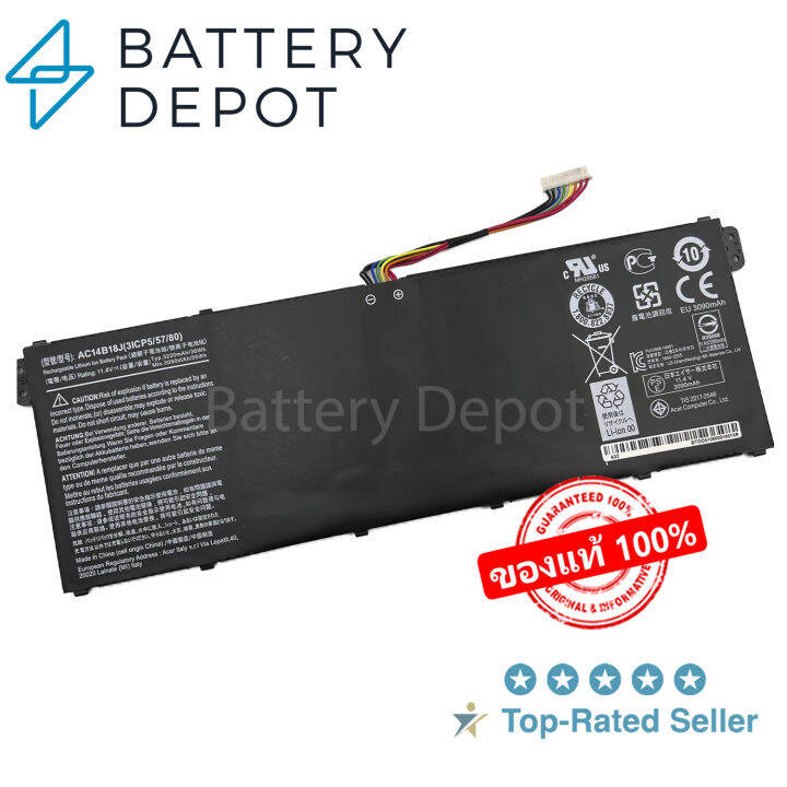 Acer แบตเตอรี่ ของแท้ AC14B18J (สำหรับ Acer Aspire 3 A315-55, A315-53 ...