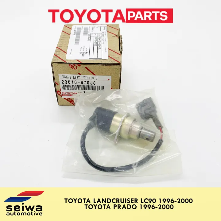 Toyota Landcruiser LC90 Injector Timing Valve - Toyota Prado Injector ...